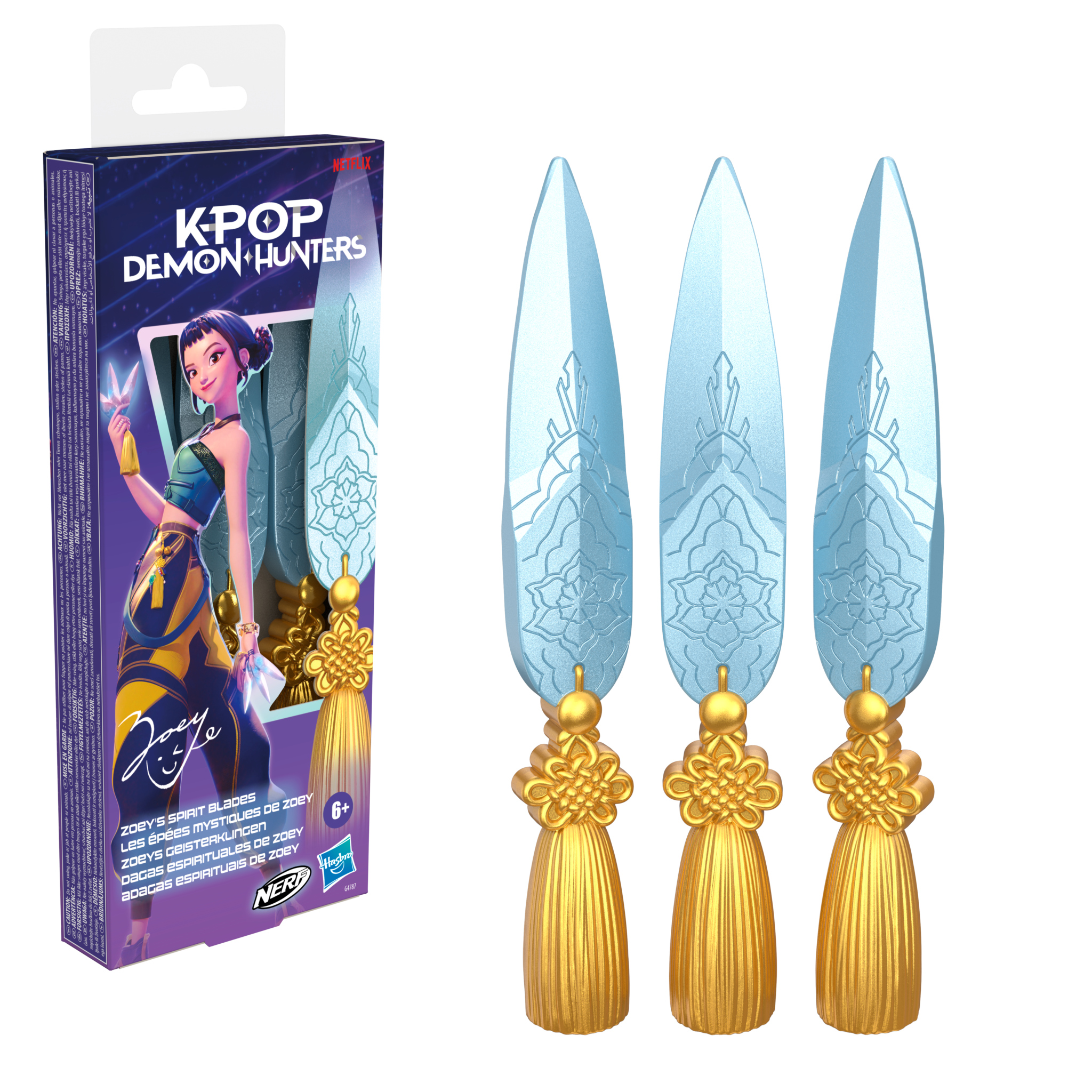 Hasbro Announces KPop Demon Hunters Nerf Melee and More! | Blaster Hub